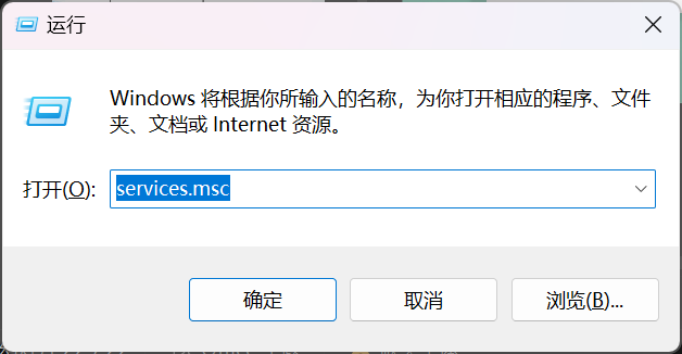 VMware虚拟网络详解 | chuangのblog